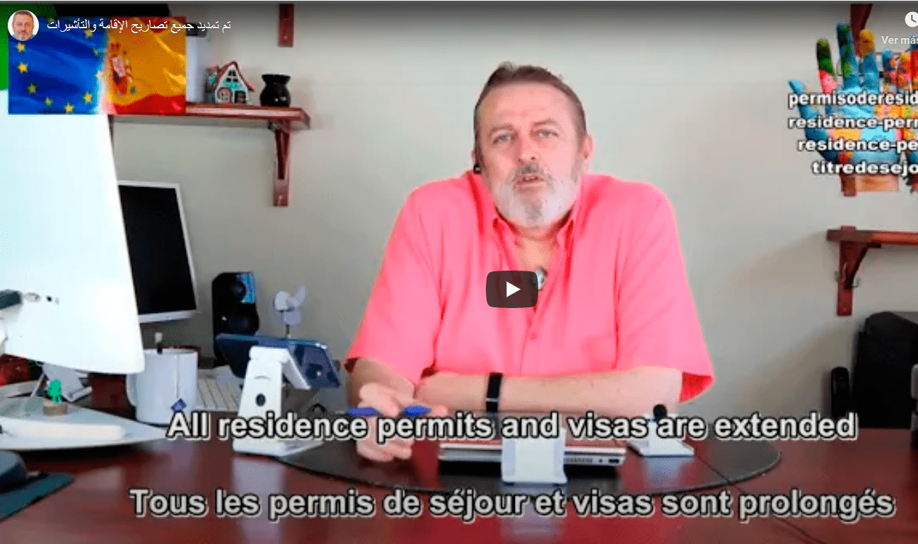 All residence permits and visas are extended info about residence permit